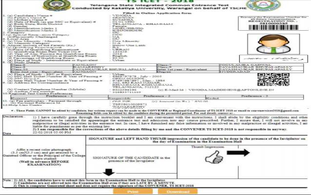 TS ICET Application Form 2019, Registration (Starts) - Apply Now