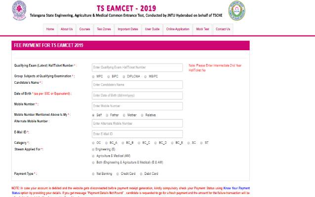 Examnet Ts Eamcet